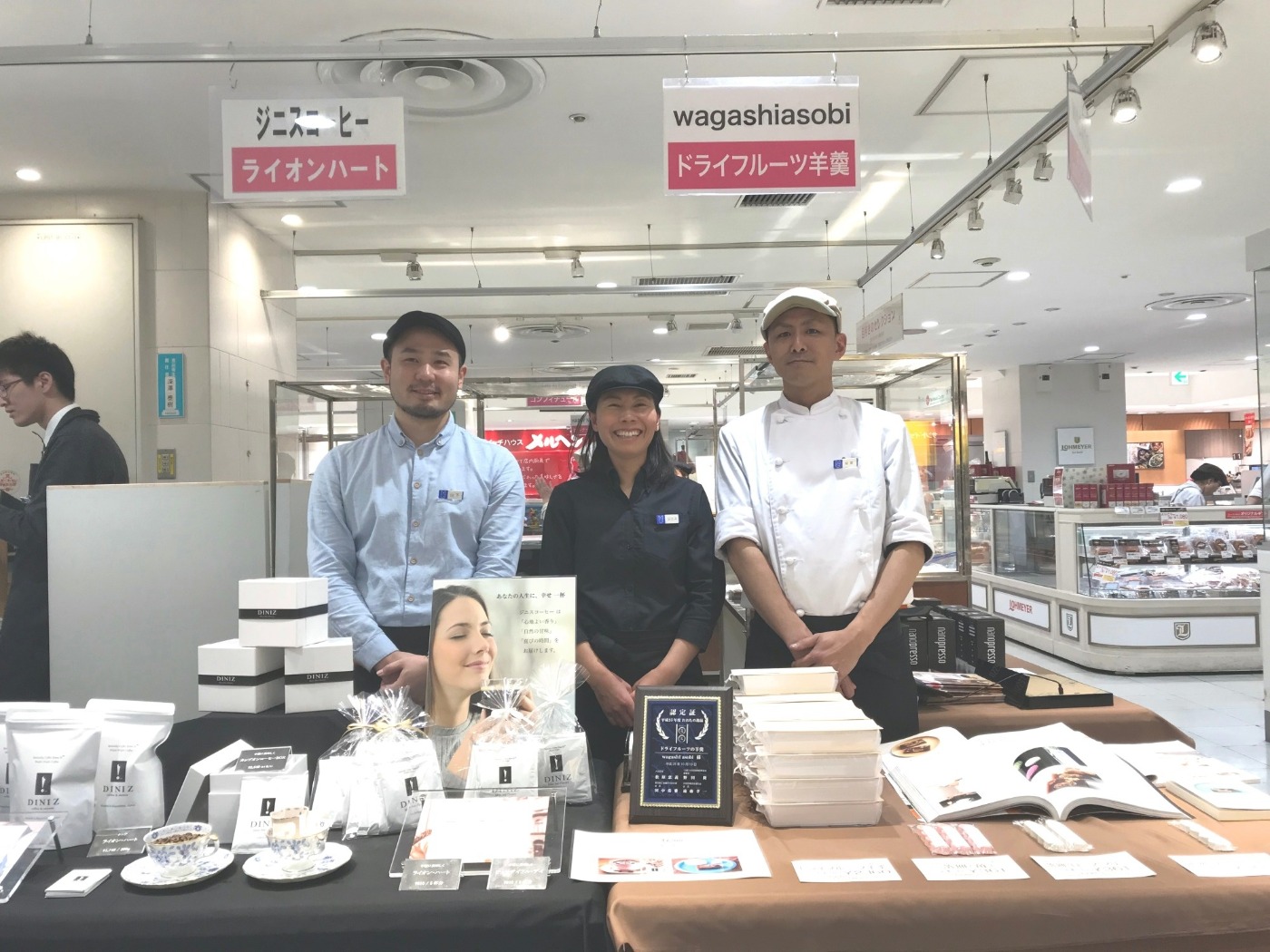 Pop-up store in Matsuya Ginza department store from February 19-26 ...
